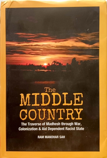 The Middle Country by Ram manohar sah | ISBN :9788187393238 ...