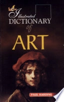 Art by Paul Harding | ISBN :9788189093136 | booksmandala.com