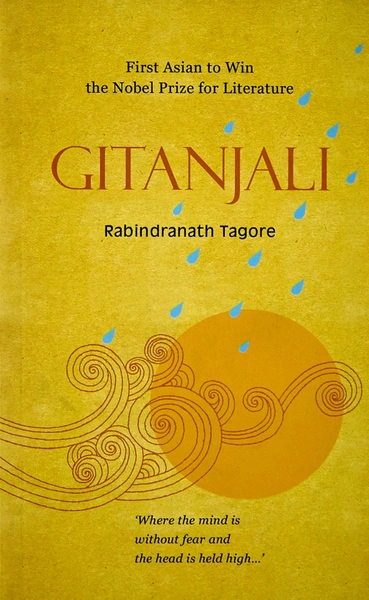Gitanjali by Rabindranath Tagore | ISBN :9789382616344 | booksmandala.com