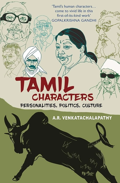 Tamil Characters by A.R. Venkatachalapathy | ISBN :9789386215604 ...