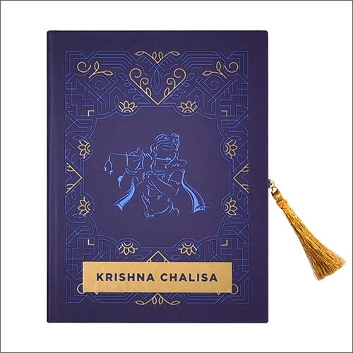 Krishna Chalisa - Premium Edition in a Gift Case by Servdharm | ISBN ...