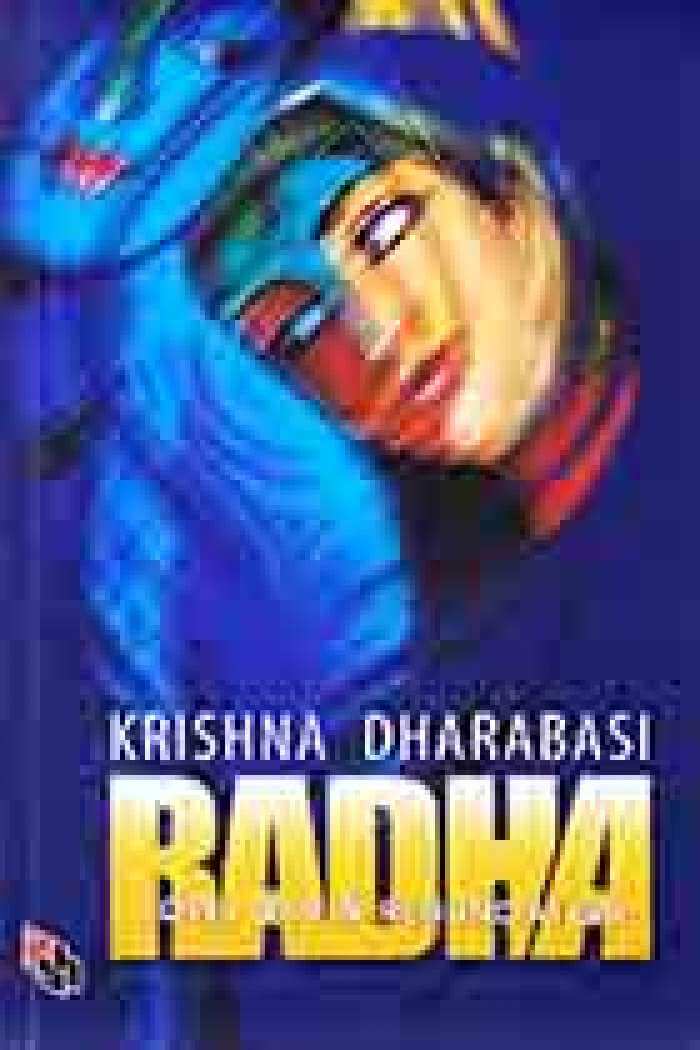 Radha by Krishna Dharabasi | ISBN :9789937541299 | booksmandala.com