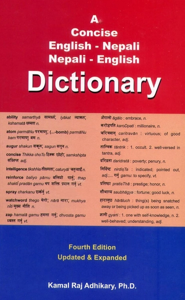A Concise English-Nepali Nepali-English Dictionary by Kamal Raj ... A Concise English-Nepali Nepali-English Dictionary by Kamal Raj ...