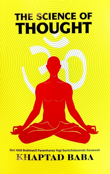 The Science of Thought by Khaptad Baba | ISBN :9789937753630 ...