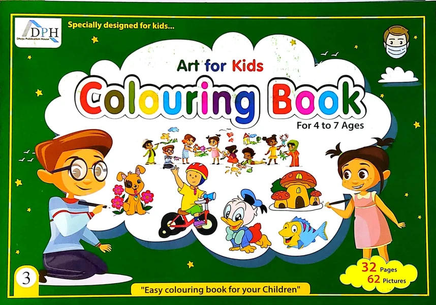 Art for Kids Colouring Book-3 by Dhoju | ISBN :BM3C981FCDF657 ...