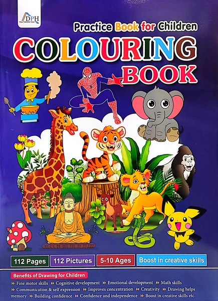 Practice Book for Children: Colouring Book by Dhoju | ISBN ...