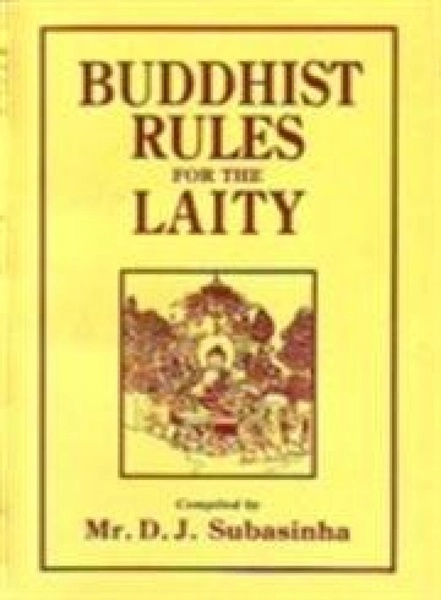 Buddhist Rules for the Laity by D.J. Subasinha | ISBN :BM50EAE71353AD ...