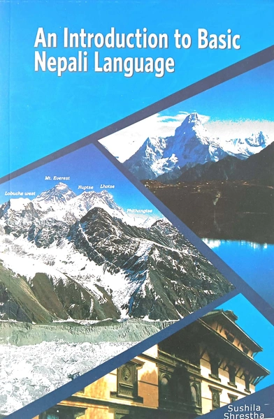 An Introduction to Basic Nepali Language by Sushila Shrestha | ISBN ...