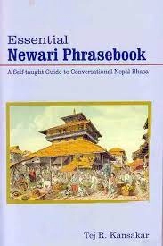 Essential Newari Phrasebok A Self-taught Guide to Conversational Nepal ...