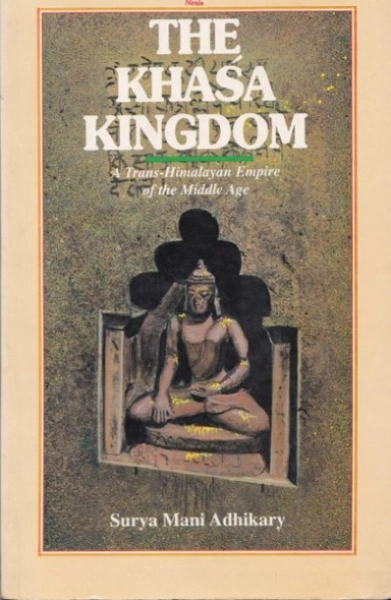 The Khasa Kingdom by Surya Mani Adhikar | ISBN :b2130 | booksmandala.com